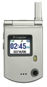 The world's smallest camera flip-phone - OMG.BLOG