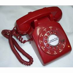 This is a cell phone - OMG.BLOG