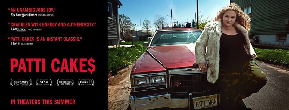 OMG, a contest: 'Patti Cake$' prize pack - OMG.BLOG