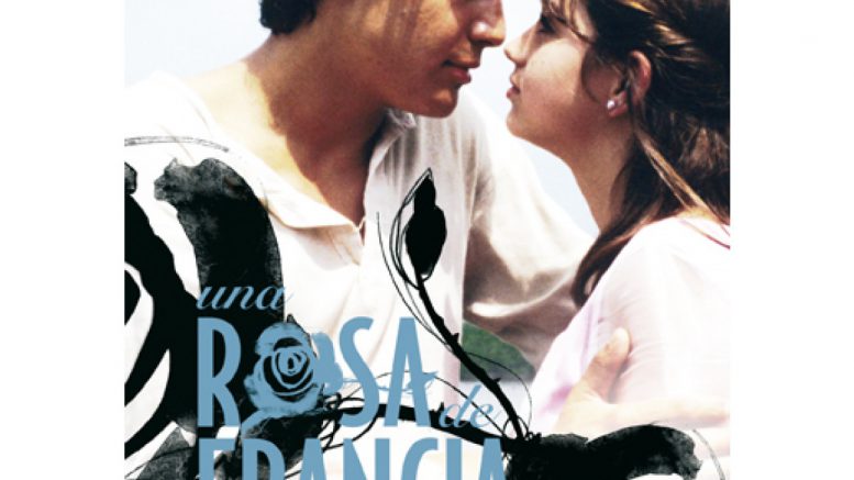 virgin rose - OMG.BLOG