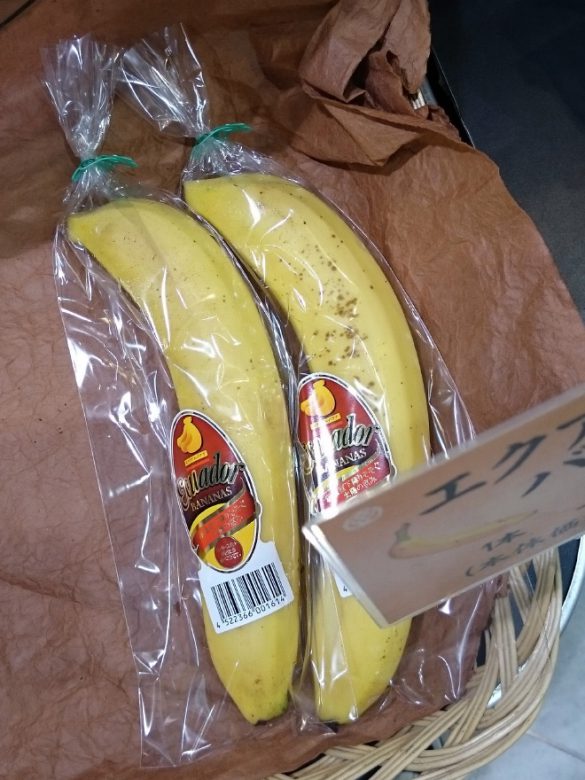 OMG, Instagram account “Pointless Packaging” highlights the world's ...