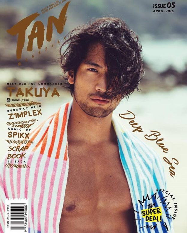 Omg He S Naked Japanese Fashion Model Takuya Nakamura Omg Blog | My XXX ...