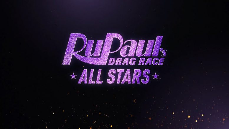 all stars - OMG.BLOG