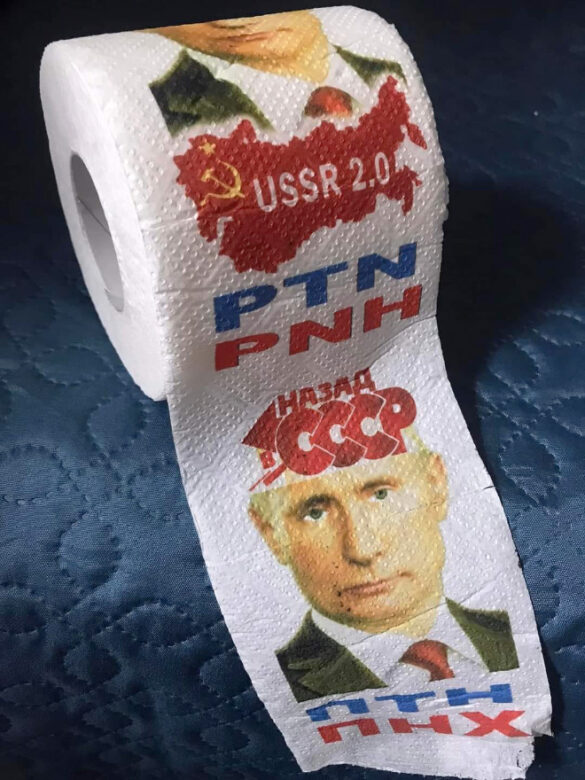 OMG, Toilet paper with Putin's face printed on it is become ...